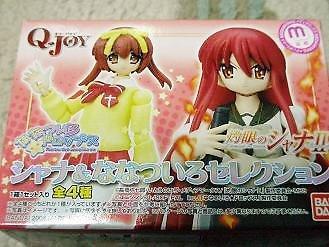 Q-JOY シャナ＆ななついろセレクション レビュー: 夢追い人、再び・・・
